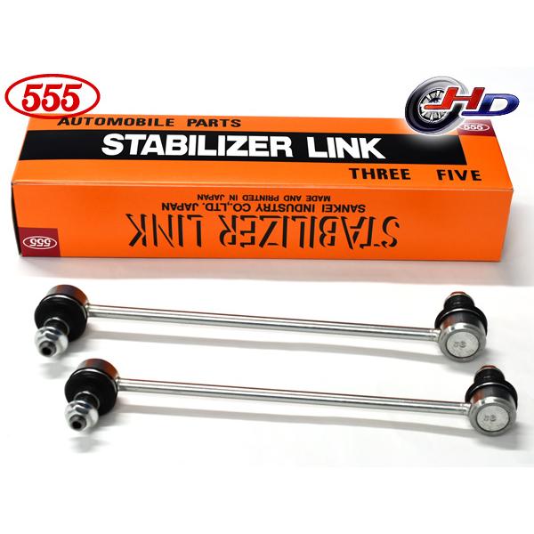 スタビライザーリンク　スタビリンク■品番　SL-S190-M ■製品　555 スリーファイブ 三恵工業■使用箇所　フロント用/左右2本セット■2本入り　（ナット2個入/1本につき）※車両によってリンクの長さ(品番）が違いますので確認が必要で...