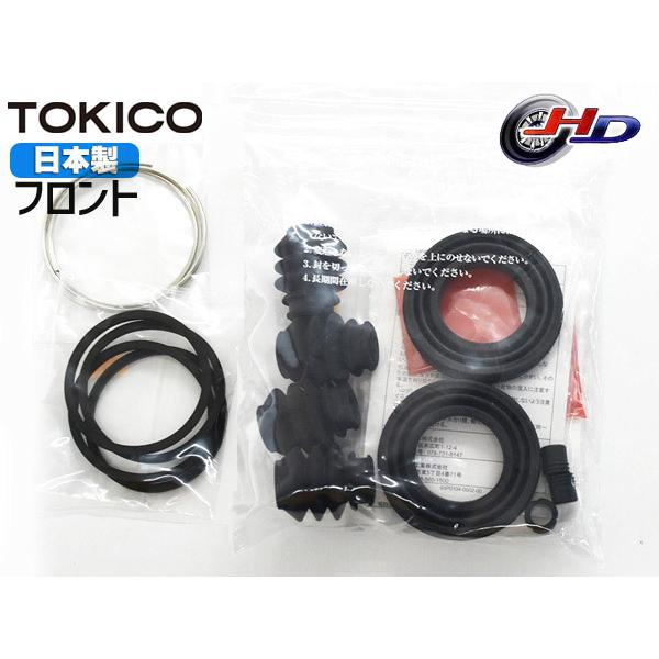 品番：A665Pメーカー：トキコ　(TOKICO)生産国：日本製　(made in japan)参考車種メーカー:日産車種:NV350　キャラバン型式:KS8E26年式:R03.10〜エンジン型式:QR25使用箇所:フロント純正品番:411...