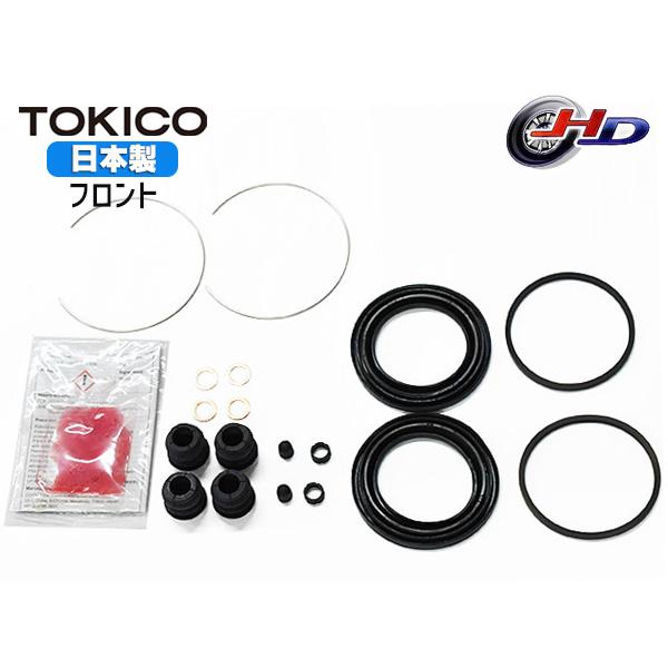品番：MP86メーカー：トキコ　(TOKICO)生産国：日本製　(made in japan)参考車種メーカー:トヨタ車種:ハイエース型式:GDH221K年式:H29.12〜エンジン型式:1GD-使用箇所:フロント純正品番:04478-26...