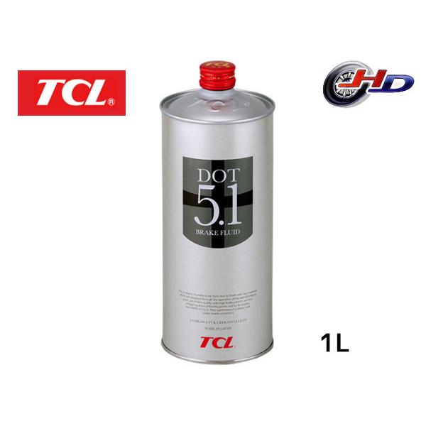 【商品詳細】■製品　　TCL（谷川油化興業株式会社）■品名　　DOT5.1■品番　　B-18■容量 　1L※缶・容器にDOT5のみの表記製品は、ほぼシリコーン系ブレーキ液です。※DOT5.1と記載されている場合は、グリコールエーテル系のブレ...