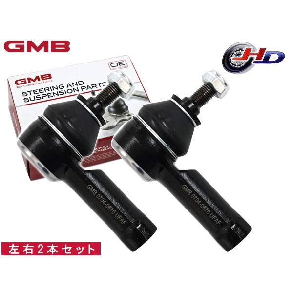 ■GMB タイロッドエンド 左右分 2本セット 0704-0870 GTE-M-4タイロッドエンドはステアリングホイールからの操舵力を車輪に伝達し、路面の変化による衝撃と振動を吸収して車両の操作安定性を保つ為の装置です。メーカー：三菱車種：...