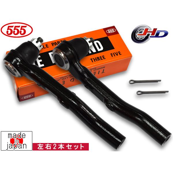 ■三恵工業 タイロッドエンド 左右分 2本セット SE-H111L / SE-H111Rタイロッドエンドはステアリングホイールからの操舵力を車輪に伝達し、路面の変化による衝撃と振動を吸収して車両の操作安定性を保つ為の装置です。メーカー：ホン...