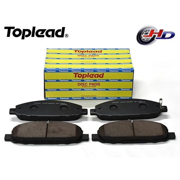 Toplead　国産車用ディスクブレーキパッド4枚セット　フロント 【TL1253M】下記の型式・年式・グレードであれば適合しておりますが年式が同じでも2種類出てくるケースも御座います。※適合情報につきましては、モデルチェンジ等により適合が...