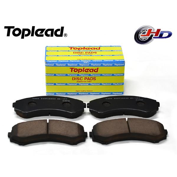 Toplead　国産車用ディスクブレーキパッド4枚セット　フロント 【TL3088】下記の型式・年式・グレードであれば適合しておりますが年式が同じでも2種類出てくるケースも御座います。※適合情報につきましては、モデルチェンジ等により適合が変...