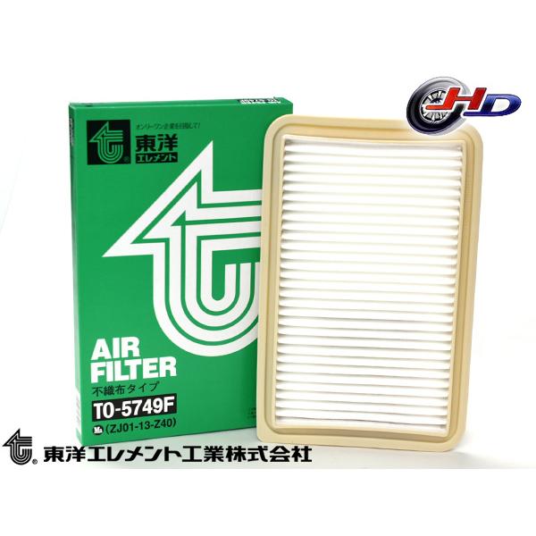 東洋エレメント エアーエレメント TO-5749F■エアーエレメントとは…エンジンに吸い込まれる空気をろ過するフィルターの働きをします。空気に含まれるゴミや粉塵を吸収するため、定期的な清掃や交換が必要です。汚れた状態で使い続けると、エンジン...