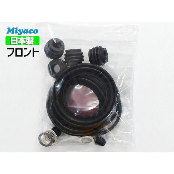 ■メーカー：ミヤコ自動車工業　(Miyaco)■生産国：日本製　(made in japan)※保証は通常、初期不良のみの対応となります。本製品により生じた工賃・修理代金などの責任は負いかねますので予めご了承下さい。■参考車種アクティ型式 ...