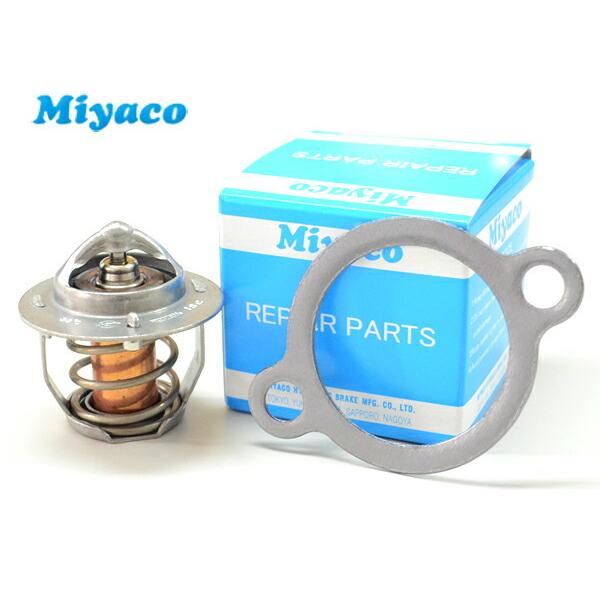 ミヤコ自動車工業　サーモスタット　1個 車種 ekスポーツ 型式 H82W 年式 H18/08〜H25/04 備考 3G83 社外品番と純正品番TS-108 1305A026 GK-302 MN115087 上記型式でも適合しない場合もあり...