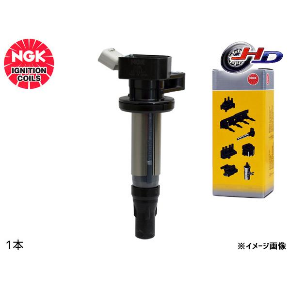 NGK イグニッションコイル 1本【仕様】メーカー　：　NGK エヌジーケー品番　：　U5145  ストックNO　：　49496【代表純正品番】90919-02258交換に関して、気筒必要数全品の同時交換をお勧めします。純正部品同等の性能を...