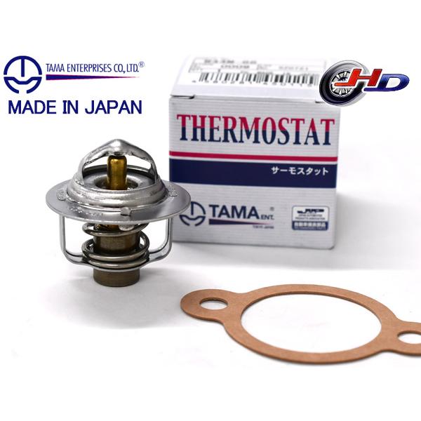 多摩興業　サーモスタット　1個メーカー：三菱車種：ミニキャブ型式：U61V U62V年式：H11.10〜H25.12備考：※純正品番確認必要セット内容 / 品番 / 純正品番サーモスタット / W44M-88 / 1305A026パッキン ...