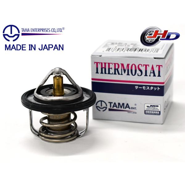 多摩興業　サーモスタット　1個車種：スクラム型式：DG17V DG17W年式：H27.02〜備考：セット内容 / 品番 / 純正品番サーモスタット / W48FA-82　GKツキ / 1A20-15-171上記型式でも適合しない場合もありま...