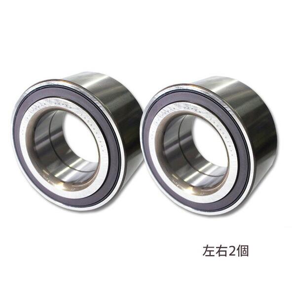 ※左右2個セットメーカー ： ホンダ 種類 ： アコード 型式 ： CL7/CL8/CL9 年式 ： H14/10〜H20/12 純正品番 ： 44300-SDA-A51 備考 ： K20A/K24A現車ベアリングNTNのみ適合NSKは不可...
