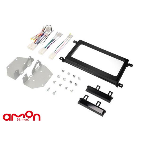 ◆市販のカーオーディオ・ナビゲーションの取り付けに必要な部材セット【セット内容】・2DINワイド変換パネル×1・ワイドパネル(L・R)×各1・ブラケット(L・R)×各1・オーディオハーネス(10P)×1・オーディオハーネス(6P)×1・車速...