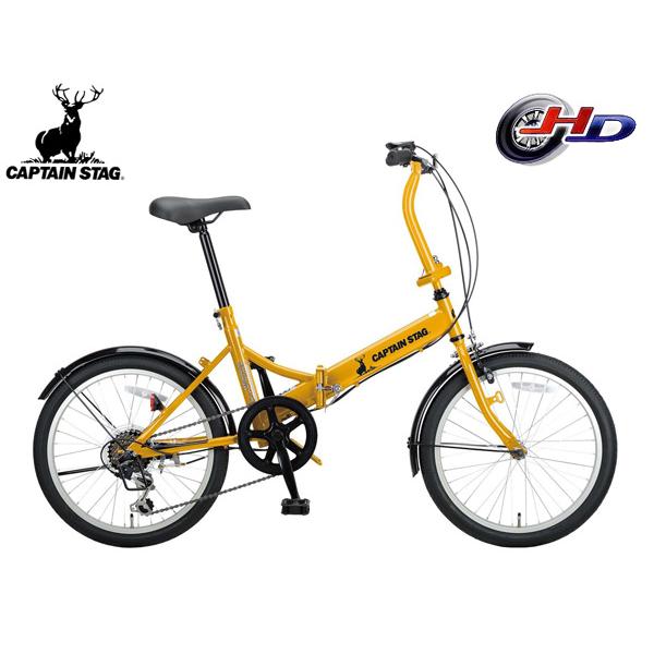 キャプテンスタッグ CAPTAIN STAG 折りたたみ自転車◆商品情報◆キャプテンスタッグ折りたたみ自転車の外装6段ベーシックモデル。●ギア●6段変速ギア付き。大型前ギア(46T)でよく進む。●変速レバー●手元のレバー操作だけの簡単変速。...