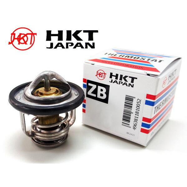 HKT　サーモスタット　1個 車種 MAX 型式 L952S L962S 年式 H13/11〜H17/11 備考 JBDET 社外品番と純正品番ZB48DA-82P GKツキ 90048-33069 上記型式でも適合しない場合もあります。品...