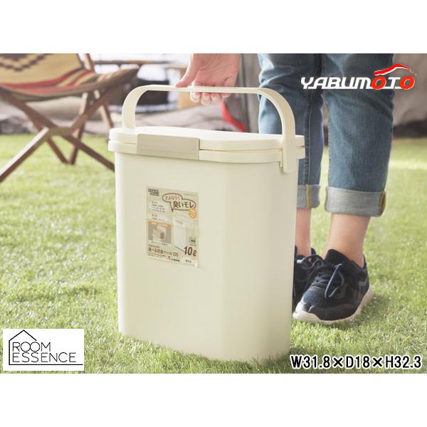 東谷 （あずまや） 運べる防臭ペール ホワイト使いたい場所に「置ける」、「運べる」コンパクトな生ゴミバケツ10Lメーカー：東谷 （ あずまや AZUMAYA ）品番：RSD-73WH商品名：運べる防臭ペールカラー：ホワイトサイズ(cm)：W...