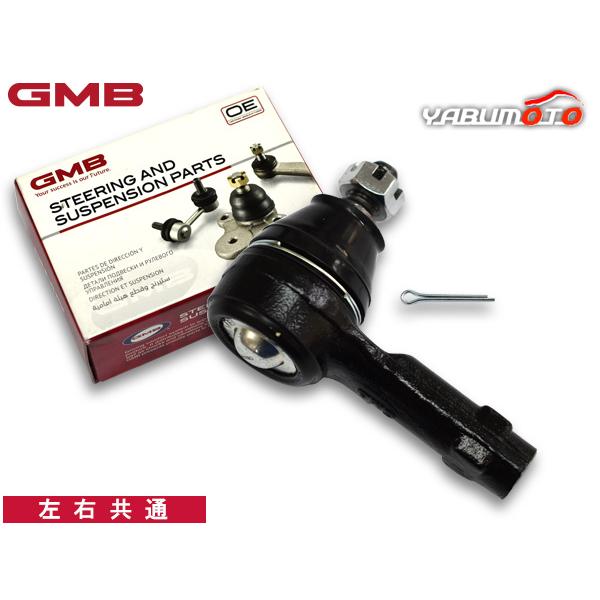 ■GMB タイロッドエンド 片側 1本 0704-0720 GTE-M-1タイロッドエンドはステアリングホイールからの操舵力を車輪に伝達し、路面の変化による衝撃と振動を吸収して車両の操作安定性を保つ為の装置です。メーカー：三菱車種：ランサー...