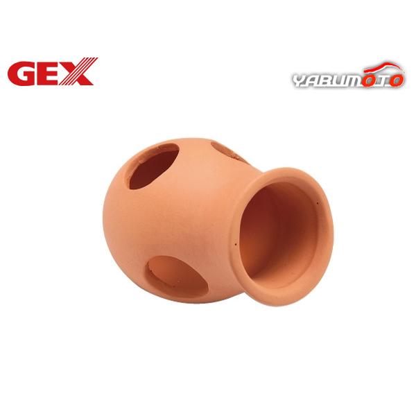 GEX 癒し水景 素焼きの隠れ家 つぼミニ魚が落ち着く素焼きの隠れ家魚にやさしい無着色の天然素焼きの隠れ家。【材質 素材】陶土・本製品にて体表を傷つける恐れのある種類、個体には使用しないでください。・本製品のお手入れに洗剤やアルコール、有機...