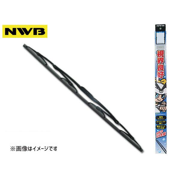 ■NWB品質で低価格化を実現拭き性能・高速性・静寂性抜群！グラファイト加工ラバー採用！撥水ガラスにも対応！交換も簡単です！長さ425mm　幅6mm
