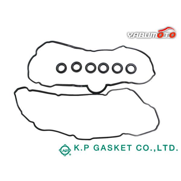 ●タペットカバーパッキンメーカー：K・Pガスケット品番：VC126S【セット内容】タペットカバーパッキン VC126R 11213-20030 ×1タペットカバーパッキン VC126L 11214-20030 ×1スパークプラグＯリング T...