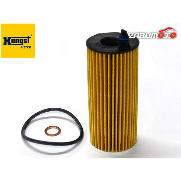 ■Hengst(ヘングスト) オイルフィルター オイルエレメント E362HD313ドイツのろ過と流体管理を専門とするメーカー「Hengst」(ヘングスト)製のオイルフィルター。欧米・欧州等の輸入車に対応した、安全性・信頼性共に高い国外メー...