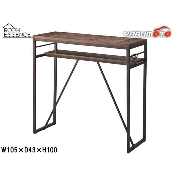 東谷 （あずまや） カウンターテーブル ブラックブラックフレーム×木天板でヴィンテージテイストに仕上げたカウンターテーブルメーカー：東谷 （ あずまや AZUMAYA ）品番：PT-782BK商品名：カウンターテーブルカラー：ブラックサイズ...