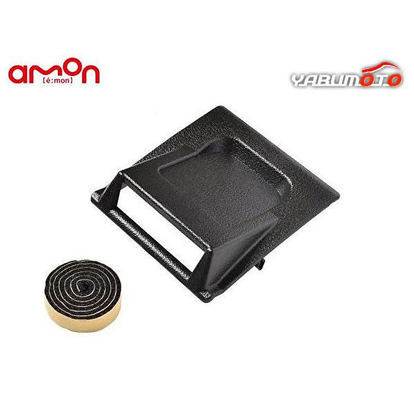 ETC 取り付け アタッチメント スバル 汎用 エーモン F7229スバル車　純正ポケットに市販のETCを取り付けられる基台【仕様】・ETC車載器取付可能サイズ　幅:74mm以下　高さ:18mm以下【内容物】・ETC取付アタッチメント:1個...