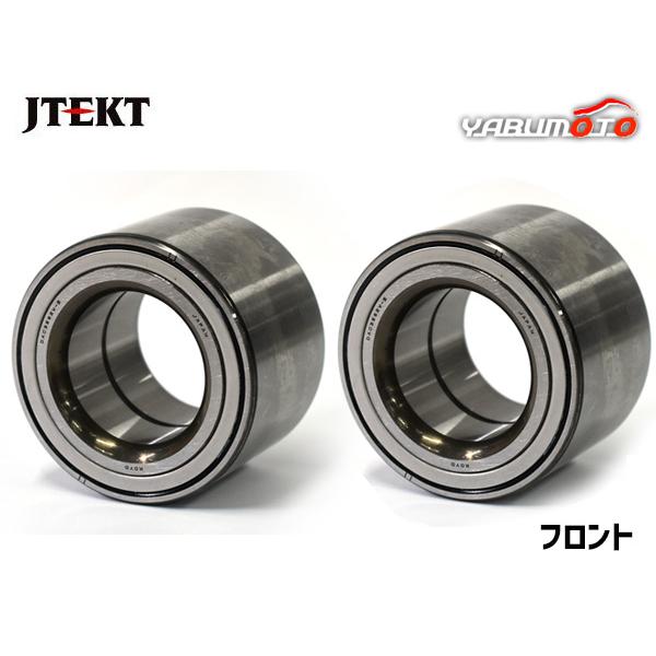 JTEKT ハブベアリング  品番： 75148メーカー　スズキ車種　エブリイ型式　DA17V DA17W年式　H27.01〜備考　4WD駆動　種類あり使用箇所　フロント入り数　左右分純正品番　43440-82M00※保証は通常、初期不良の...