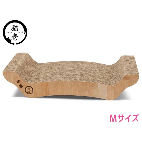 猫壱　 バリバリベッド Mサイズ ライトブラウン寝てよし、研いでよし！両面使えて2倍長持ち！猫工学デザインの絶妙ななめらかカーブが猫のやわらかなカラダにぴたっとフィット。人呼んで”猫をダメにするベッド”Mサイズは〜５kgの猫ちゃんにおすすめ...