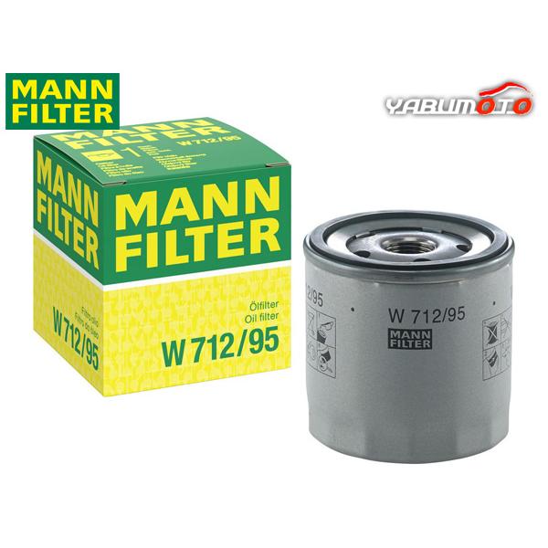 ■MANN オイルフィルター オイルエレメント W712/95世界的に認められたブランド マンフィルターは、自動車のアフターマーケット向けに100％OE品質の包括的なフィルター製品群を提供します。マンフィルターは、高性能で精密に設計されたろ...