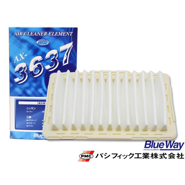 ■適合車種＜三菱 / トッポ トッポBJ＞純正品番：MR968396DBA-H82A / 3G83 / H20/9〜H25/9 / 0.66   CBA-H82A / 3G83T / H20/9〜H25/9 / 0.66   ※ご購入前に必...
