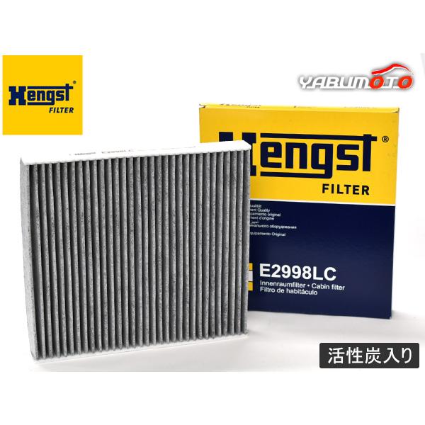■Hengst(ヘングスト) エアコンフィルター A/C クリーンフィルター E2998LCドイツのろ過と流体管理を専門とするメーカー「Hengst」(ヘングスト)製のエアコンフィルター。欧米・欧州等の輸入車に対応した、安全性・信頼性共に高...