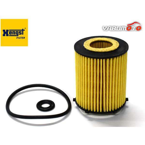 ■Hengst(ヘングスト) オイルフィルター オイルエレメント E818HD238ドイツのろ過と流体管理を専門とするメーカー「Hengst」(ヘングスト)製のオイルフィルター。欧米・欧州等の輸入車に対応した、安全性・信頼性共に高い国外メー...