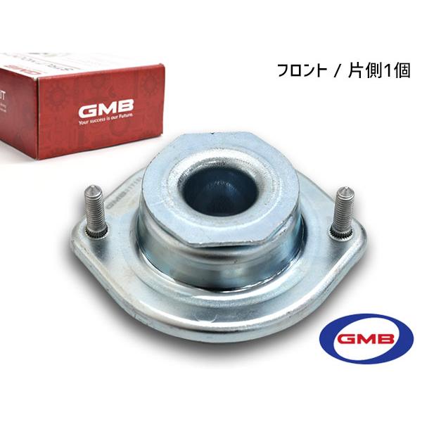 GMB アッパーマウント フロント 片側 1個【商品詳細】メーカー：GMB品番：GMD-20060純正品番：48609-9720248609-97202-00048609-97201-000 使用箇所：フロント■参考車種メーカー　ダイハツ車...