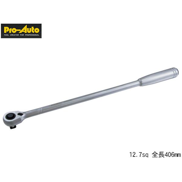 ■スリムなスタイリング、しかも中空構造により軽量化を実現！■送り角5度　本締めＯＫ！■ギア数72山■クイックリリース機構でソケットの脱着が簡単！■軽さに驚きです！一度この軽さを実感してみて下さい。■全　長　：　440mm ◆当社指定運送会社...