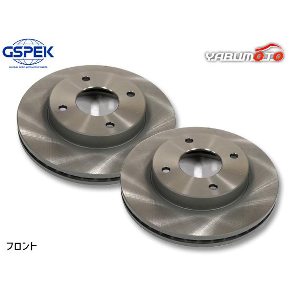 フロント ディスクロ―ター GSPEK 2枚セット品番：1800910-SPメーカー：日産車種：NV200バネット型式：VM20年式：H21.05〜代表純正品番：40206-JX00A備考：使用箇所：フロント※こちらの上記型式・年式でも2種...