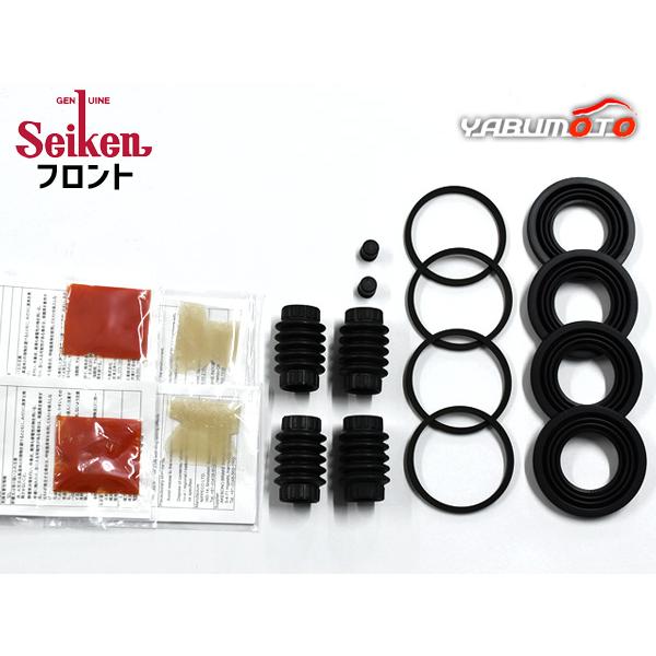 制研化学工業株式会社のキャリパーシールキット左右セットです。下記の車種情報は一例です。グレード・ターボの有無・その他オプションなどで品番が複数あります。必ず適合をご確認の上、ご注文をお願いいたします。 ■参考車種■メーカー ＵＤトラックス車...