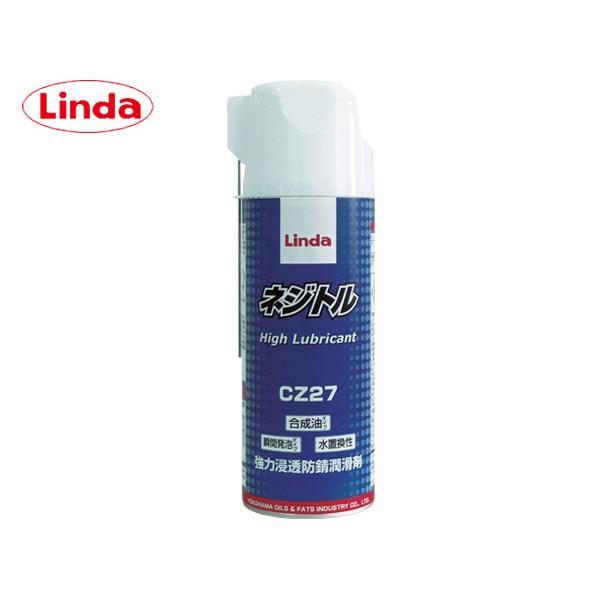 瞬間発泡しても飛び散らない！逆さでも使用できます！■合成油が素早く深部に浸透し、すぐれた潤滑性を発揮。■炭酸ガスの噴射剤により、低温期でも安定噴射。■水置換性で水分があってもしっかり浸透商品名：ネジトルメーカー：横浜油脂工業株式会社品番：C...