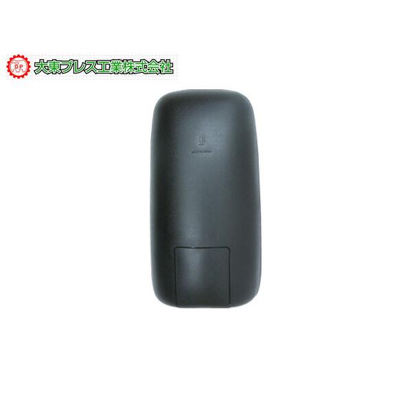 大東プレス トラック リヤビューアウトサイドミラー DI-266 【適用車種】メーカー トヨタ  車種 ダイナ 型式 XZU / XKU 系等 年式 99年〜 純正品番 87901-3713087910-37401  ※※ご注文前に、お客様...