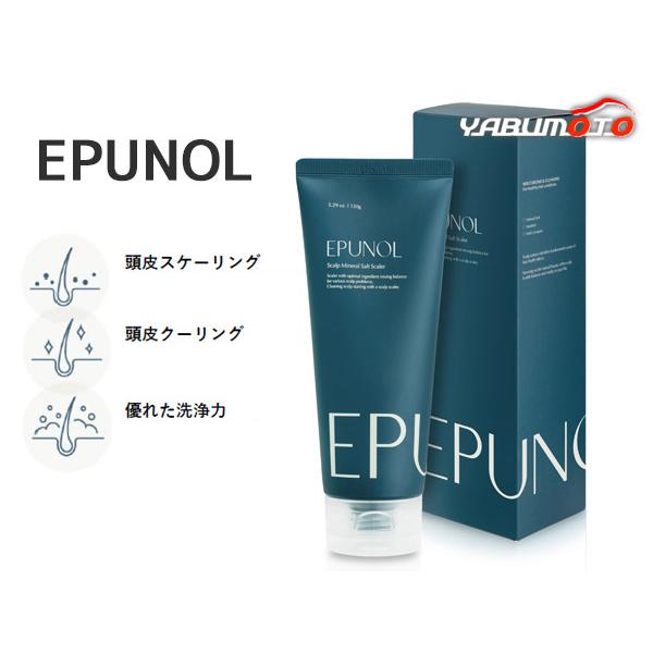 塩の粒ですっきりきれいにケアするソルトスケーラー＜使用方法＞週に約2回、髪や頭皮をお湯で十分に濡らした後、頭皮にまんべんなく塗布します。塩の粒が頭皮にムラなく広がるように指先で軽くマッサージします。泡立った状態でそのまま3分以上待ちます。そ...