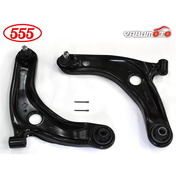 三恵工業 555  ロアアーム  国産 品番   SA-A322L (左) / SA-A322R (右)メーカー   トヨタ車種   ヴィッツ型式   NSP130 NSP135 KSP130 年式   H22.12〜R05.04現在純正品...