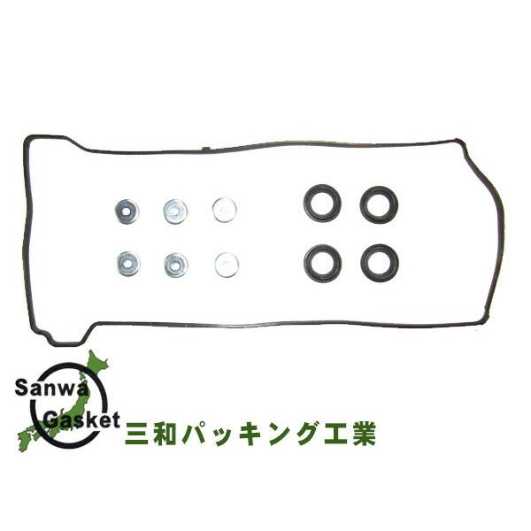 本商品はエンジンのバルブカバーを密閉するためのガスケットとOリング類のセットです。■メーカー：三和パッキング工業■セット内容バルブカバーガスケット VC412(12341-PNA-000,12341-RTA-000)×1バルブカバーワッシャ...