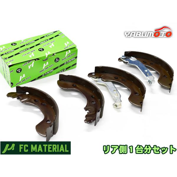 FCマテリアル ブレーキシュー リア 1台分セットSN1168-10 SN1168-20 【代表車種】メーカー 日産車種 ノート型式 HE12年式 H28.11〜R02.12純正品番 D4060-3HA3A備考 -※保証は通常、初期不良のみ...