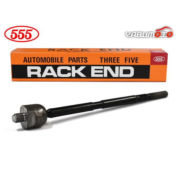 ■三恵工業 555(スリーファイブ) ラックエンド■品番： SR-3440  MADE IN JAPAN※保証は通常、初期不良のみの対応となります。本製品により生じた工賃・修理代金などの責任は負いかねますので予めご了承下さい。参考車種メーカ...