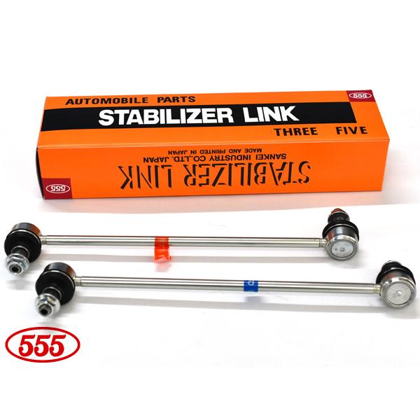 スタビライザーリンク　フロント用 スタビリンク ■品番　SL-M050L-M / SL-M050R-M■製品　555 スリーファイブ 三恵工業■使用箇所　フロント 左右■左右分2本セット（ナット2個付/1本につき）車種： マツダ 　アクセラ...