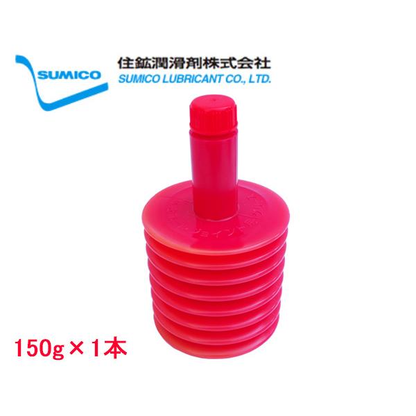 商品名：JG-150YM No2品番：263705メーカー：SUMICO（住鉱潤滑剤株式会社）用途：工業用潤滑剤(等速ボールジョイント用グリース)成分：鉱油・リチウム複合石鹸・有機モリブデン・2，6-ジ-ターシャリ-ブチル-4-クレゾール使...