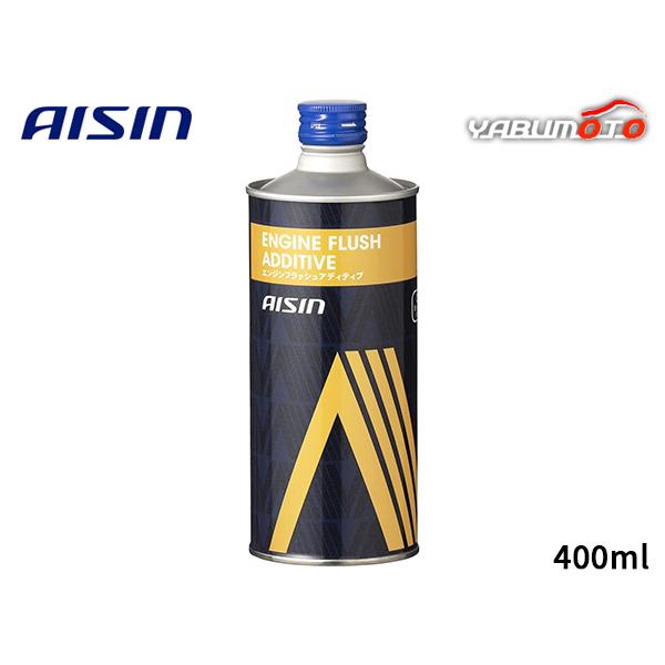 ●アイシン エンジンフラッシュアディティブ ADEAZ9004・エンジン内部をリフレッシュ！・劣化したオイルや不純物によるワニス・スラッジを除去・エンジン内部の洗浄品番　ADEAZ9004 ( ADEAZ-9004 )メーカー　アイシン A...