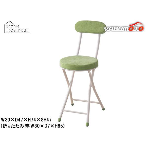 東谷 （あずまや） ロンダ チェア グリーンボリュームのある厚めの座面でしっかりとした座り心地です。コンパクトなサイズ感なので、キッチンや玄関など限られたスペースでも使用できます。 AZUMAYA 品番：PC-32GR商品名：ロンダ チェア...