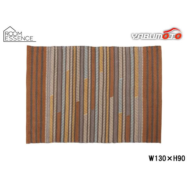 東谷 （あずまや） ラグ 設定無しワントーンコーディネートにあわせるデザインラグ。色や模様の多い柄をアクセントに上質なインテリアを演出します。メーカー：東谷 （ あずまや AZUMAYA ）品番：TTR-110A商品名：ラグカラー：設定無し...