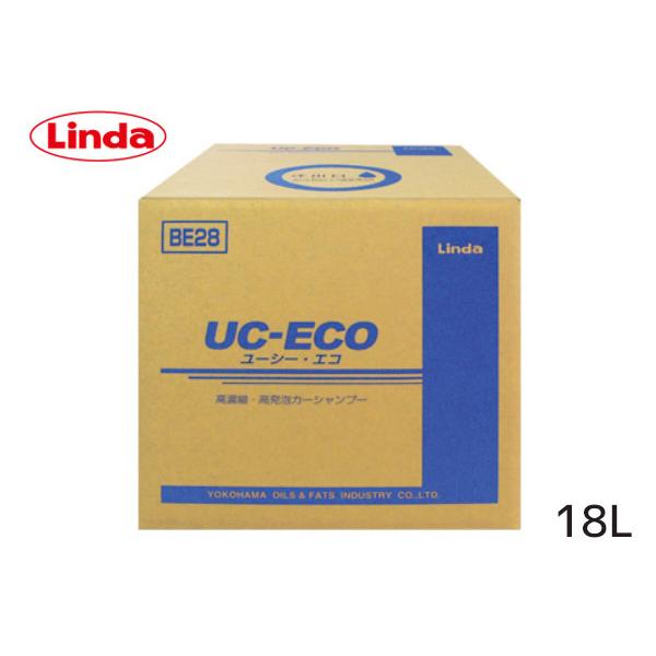 Linda 横浜油脂 UC-ECO (ユーシーエコ)カーシャンプー 18L BIB 4329 BE28　 　高濃縮・高発泡カーシャンプー■特徴●素早い泡切れで節水・時間の短縮シャンプーの成分が残るとシミの原因となるため、すすぎはしっかりと行...