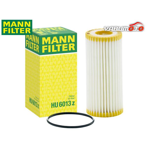 ■MANN オイルフィルター オイルエレメント HU6013Z世界的に認められたブランド マンフィルターは、自動車のアフターマーケット向けに100％OE品質の包括的なフィルター製品群を提供します。マンフィルターは、高性能で精密に設計されたろ...